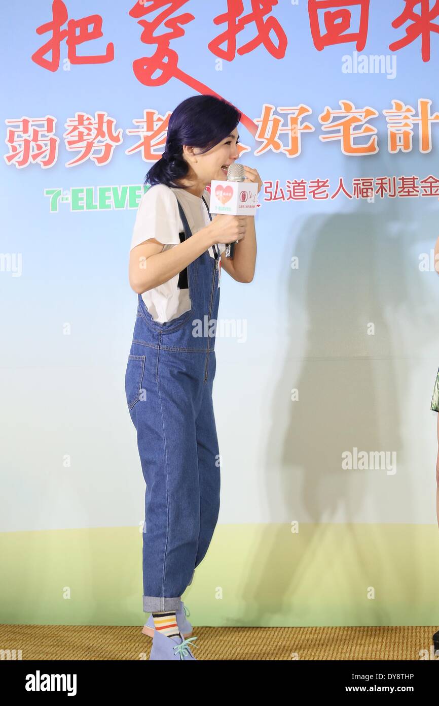 Taipei, China. 8th Apr, 2014. Singer Ella attends public activity press ...