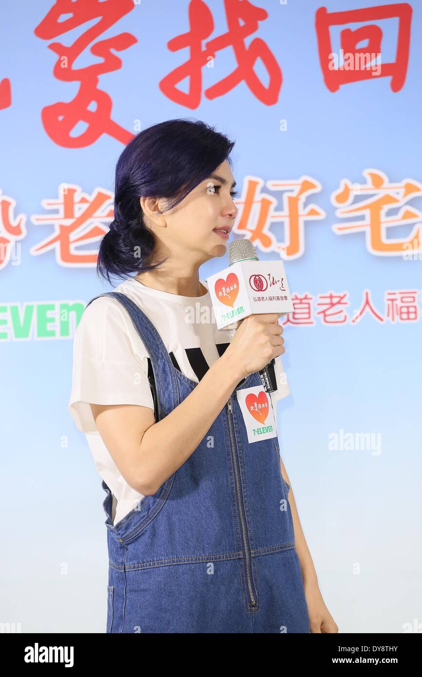 Taipei, China. 8th Apr, 2014. Singer Ella attends public activity press ...