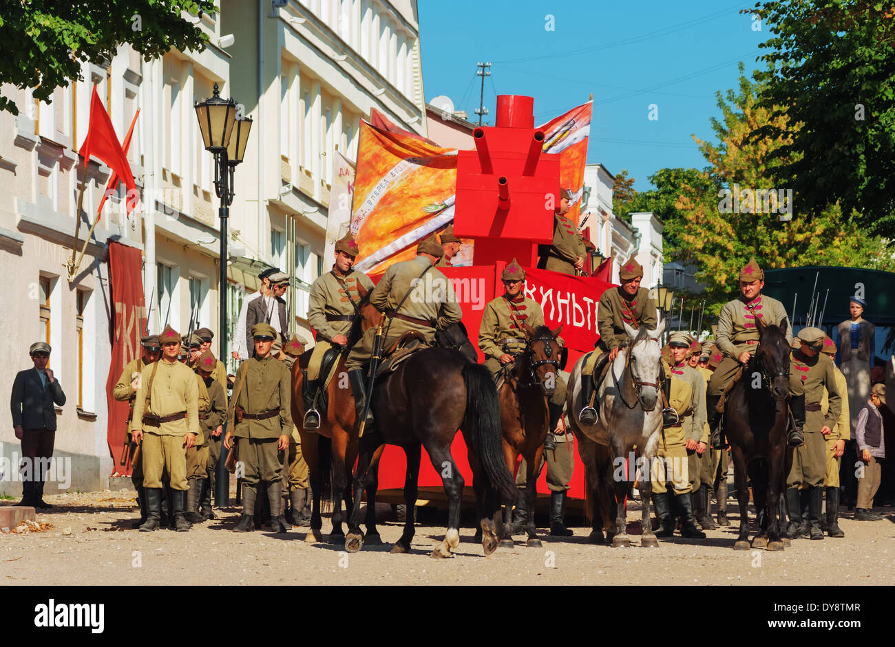 Communist red army 1919 hi-res stock photography and images - Alamy