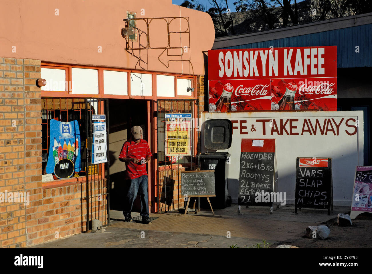 2009an hi-res stock photography and images - Alamy