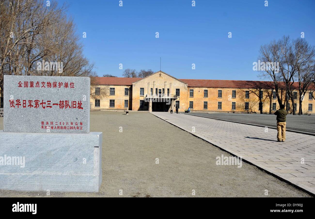 Harbin, Heilongjiang province. 10th Apr, 2014. People visit the remains ...