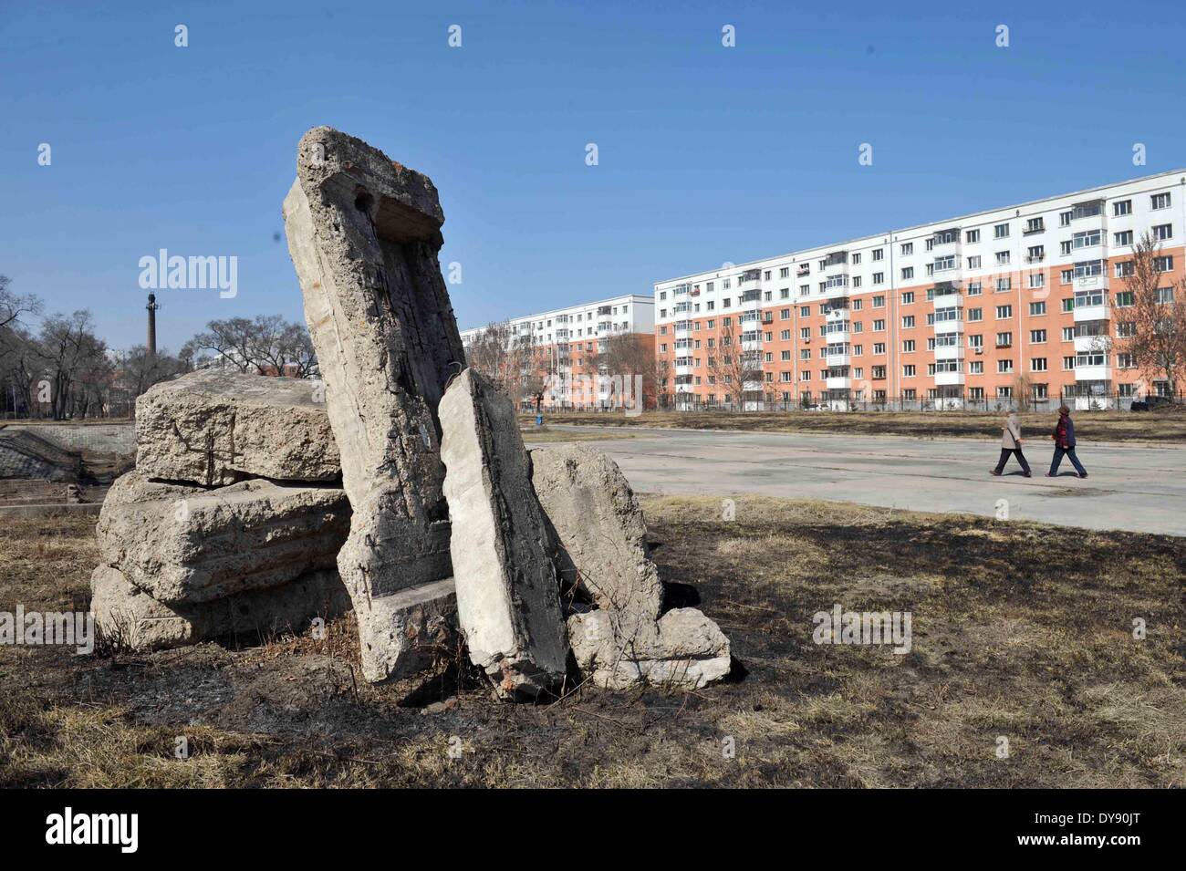 Unit 731 hi-res stock photography and images - Alamy