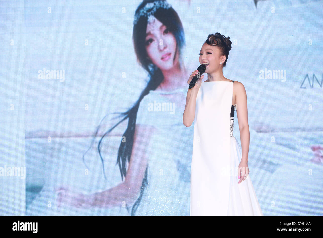 Singer Angela Zhang at press conference of her new album in Beijing ...
