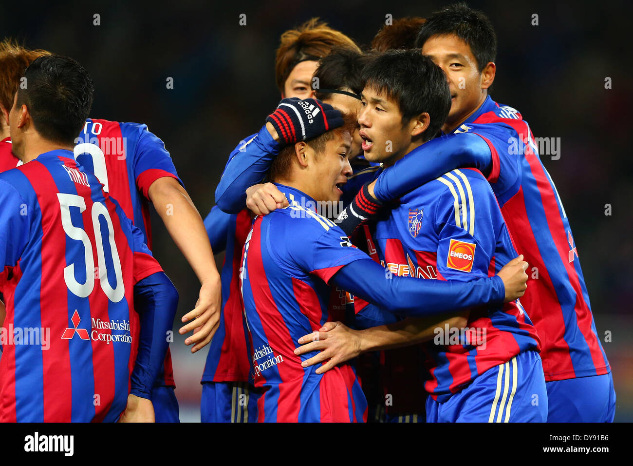 Tokyo, Japan. 19th Mar, 2014. FC Tokyo team group Football/Soccer ...