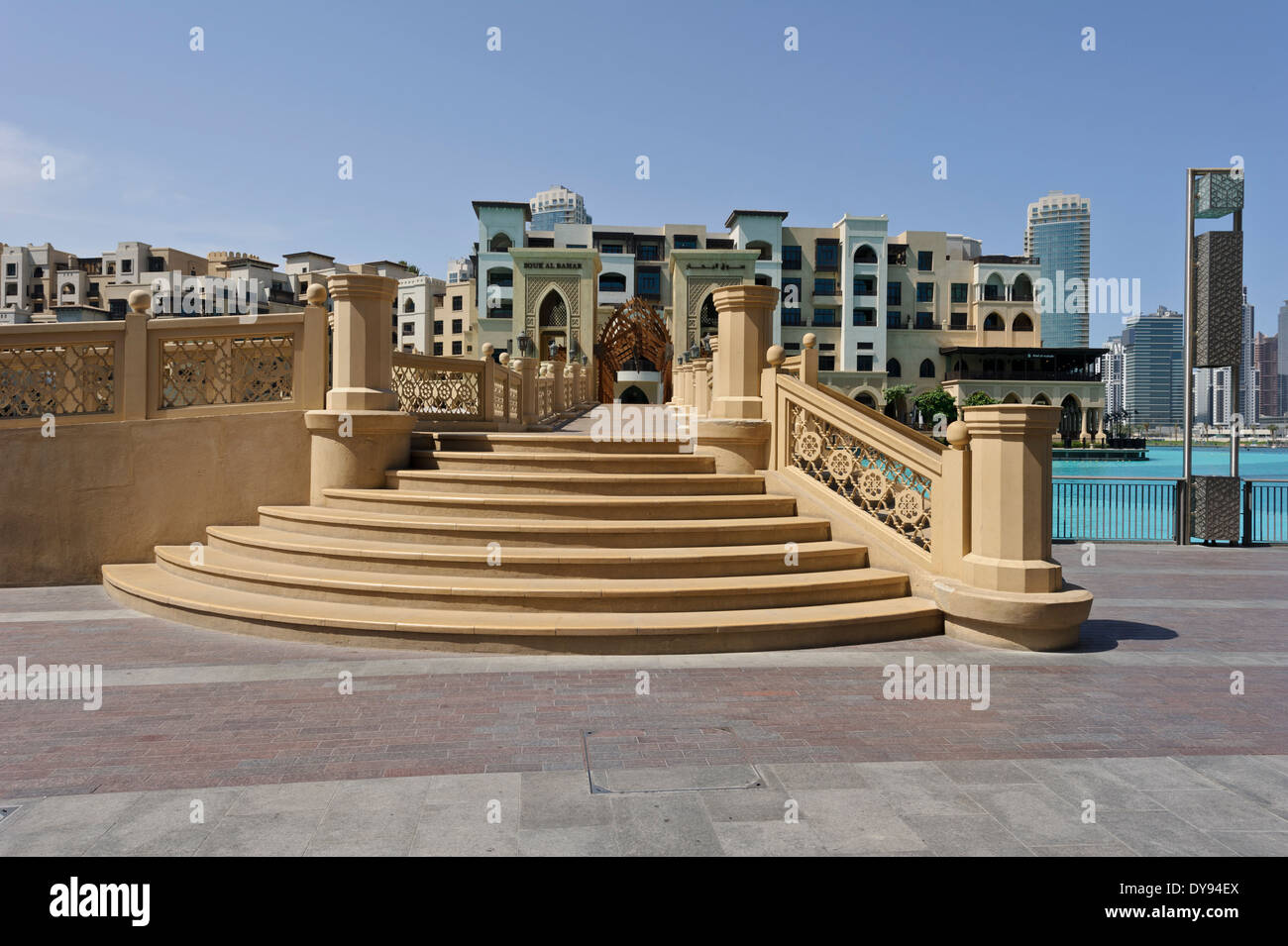 Bridge leading to Souk Al Bahar, Dubai, United Arab Emirates Stock ...