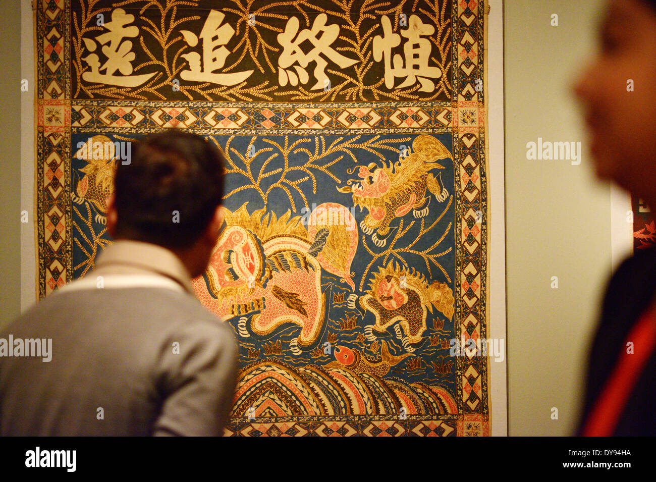 Singapore. 10th Apr, 2014. Journalists view items on display during the ...