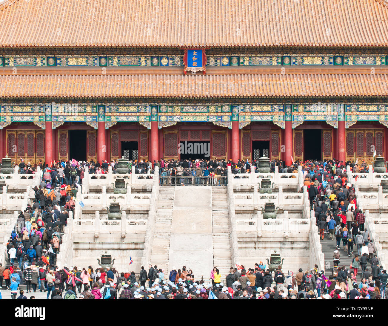 Hall of Supreme Harmony (Taihedian) in Forbidden City, Beijing, China ...