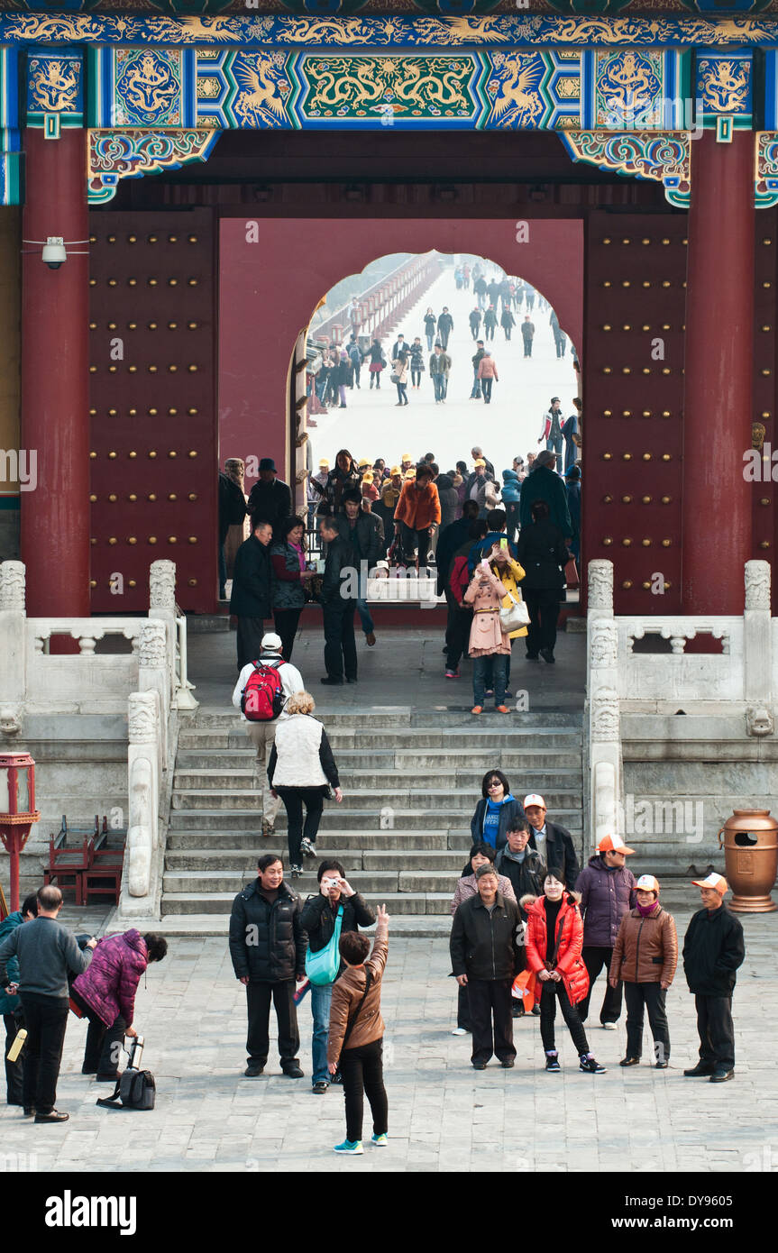 Qinianmen (Qinian gate - the Gate of Prayer for Good Harvest) in taoist ...