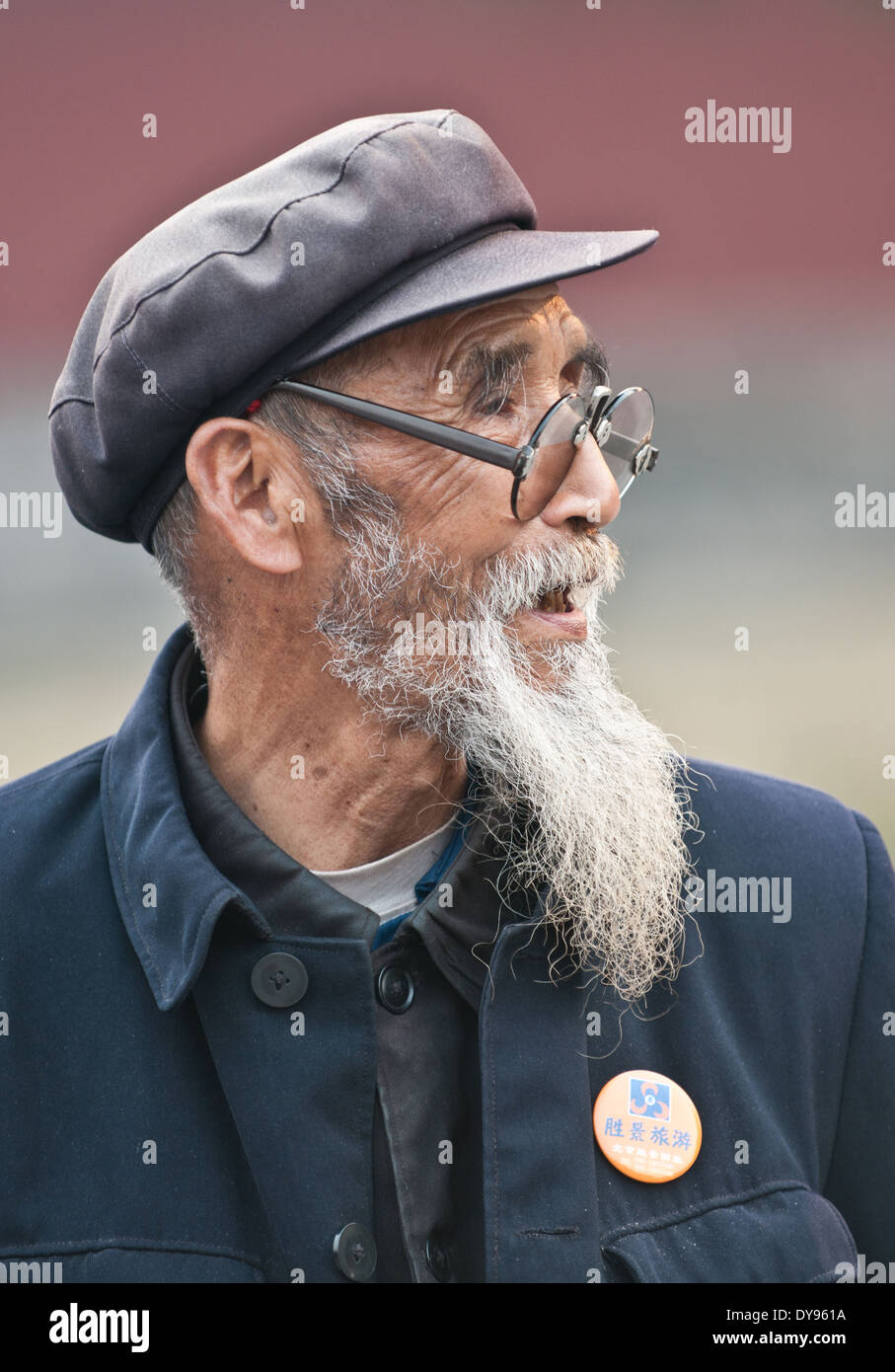 Old chinese man hi-res stock photography and images - Alamy