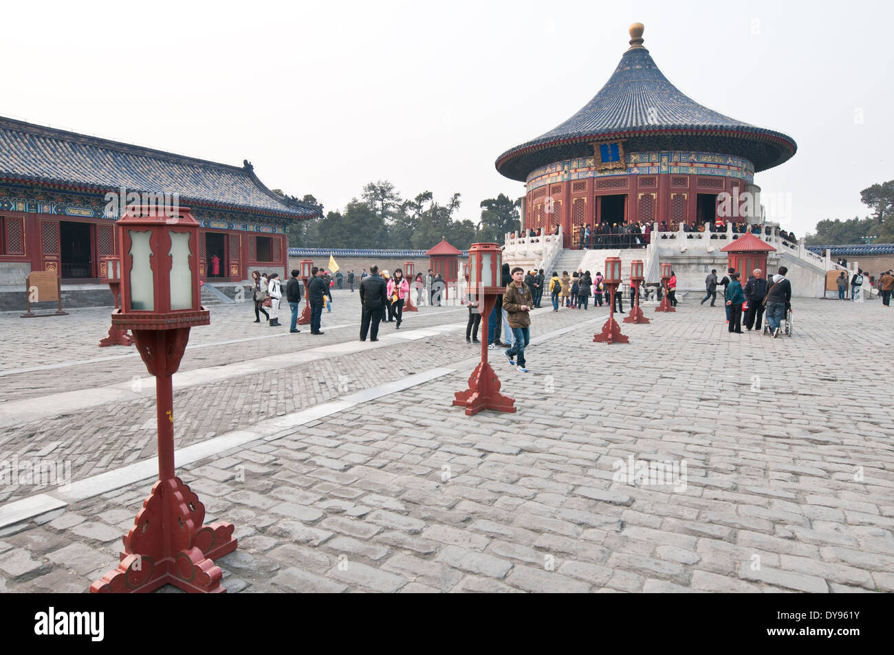 The Imperial Vault of Heaven circular building on marble stone base in ...