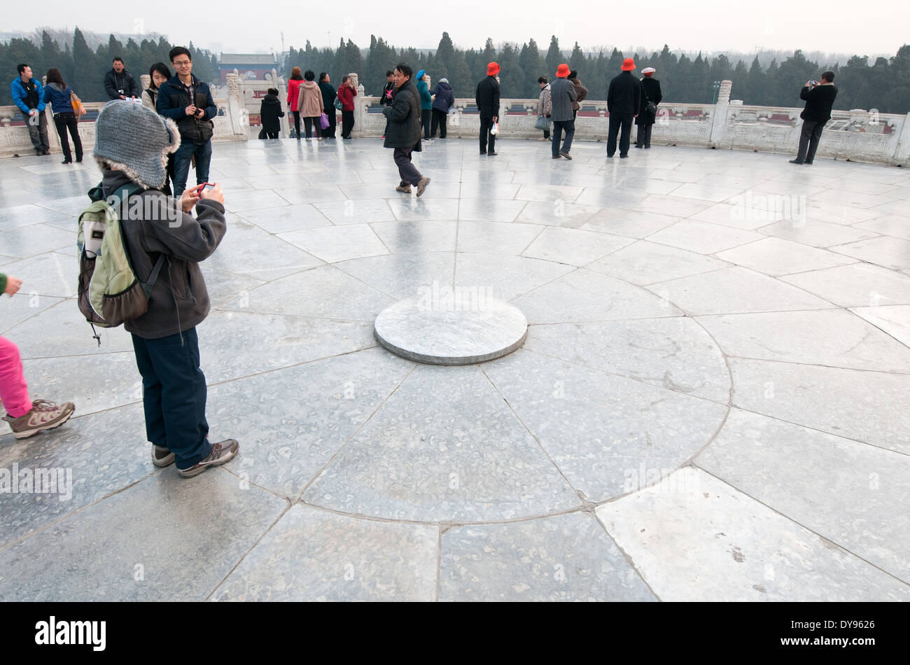 central stone on Circular Mound Altar platform, part of Temple of ...