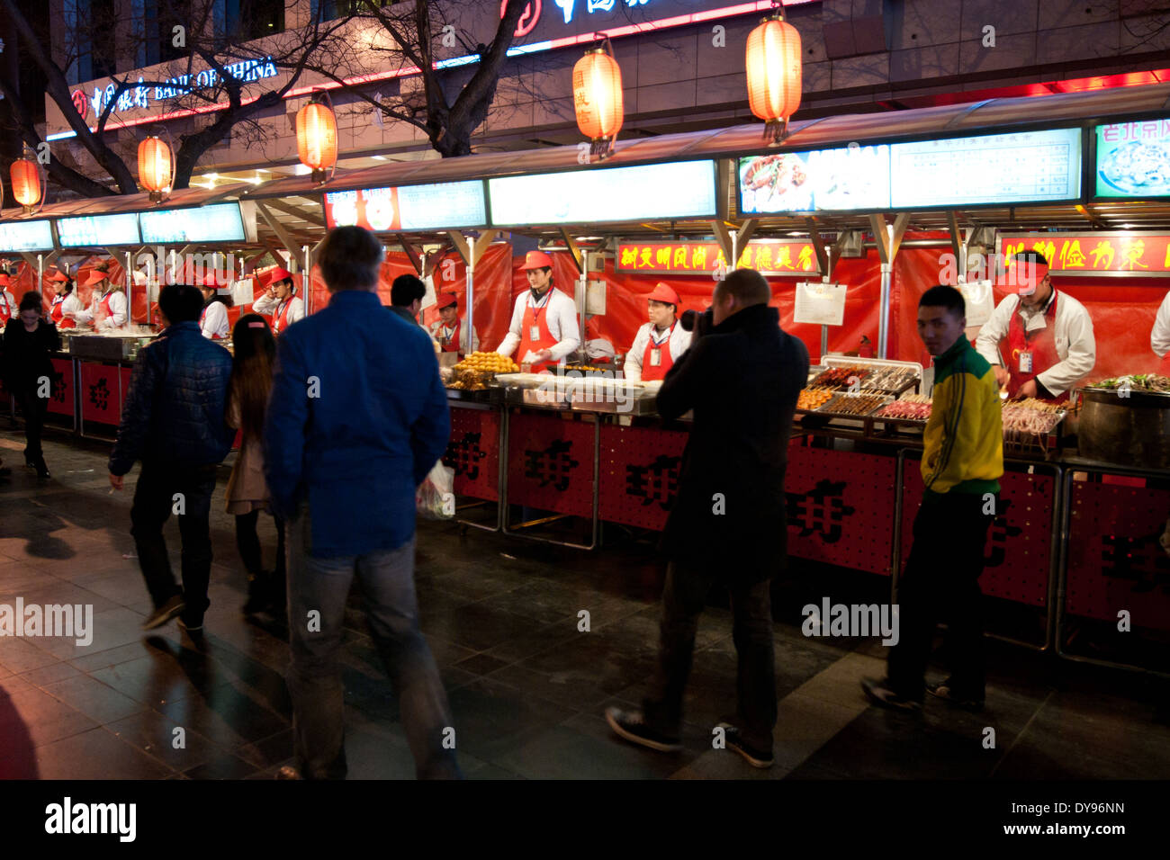 Donghuamen Night Market (nighttime snack street) located in the ...