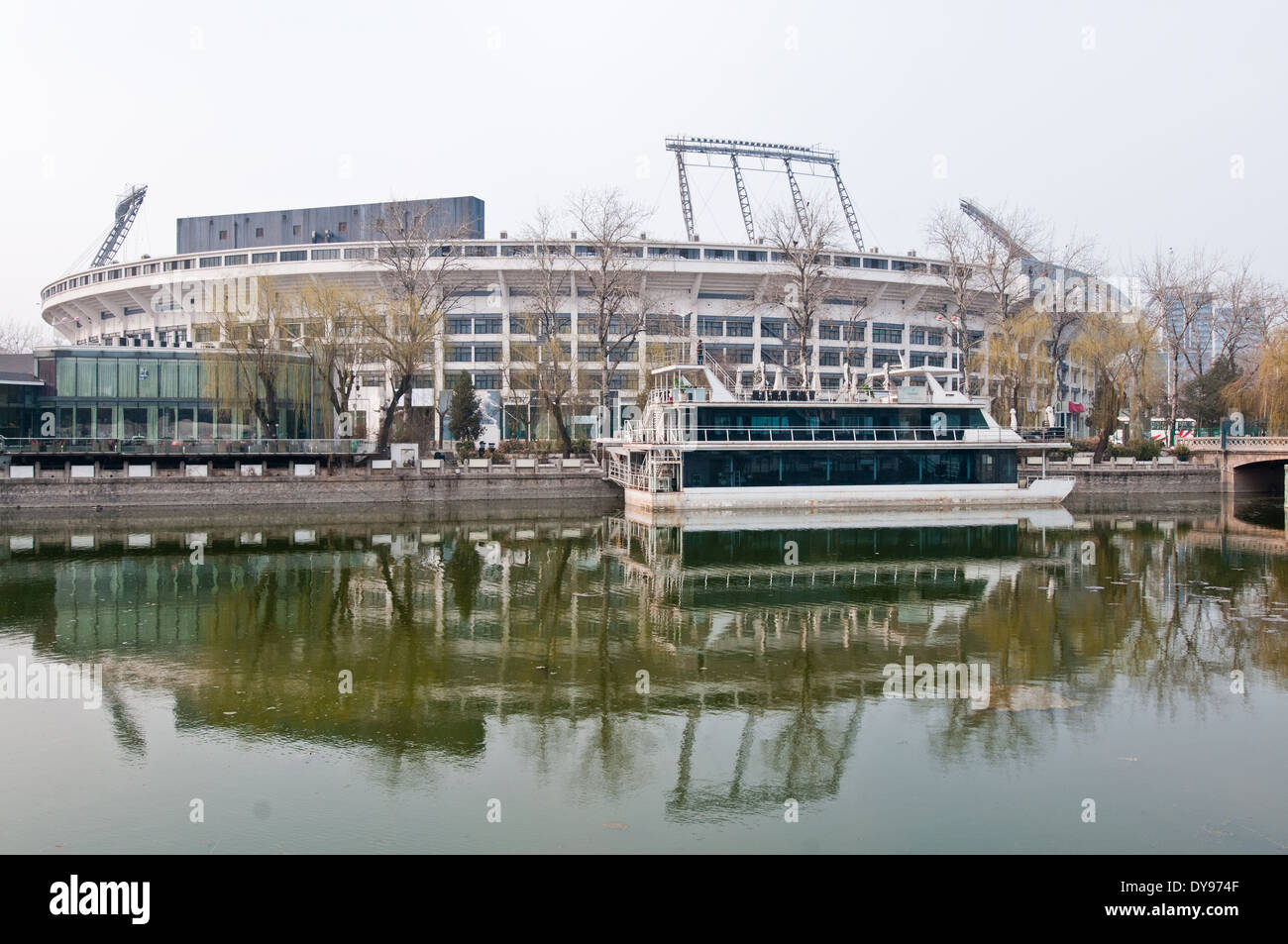 Workers’ stadium beijing hi-res stock photography and images - Alamy