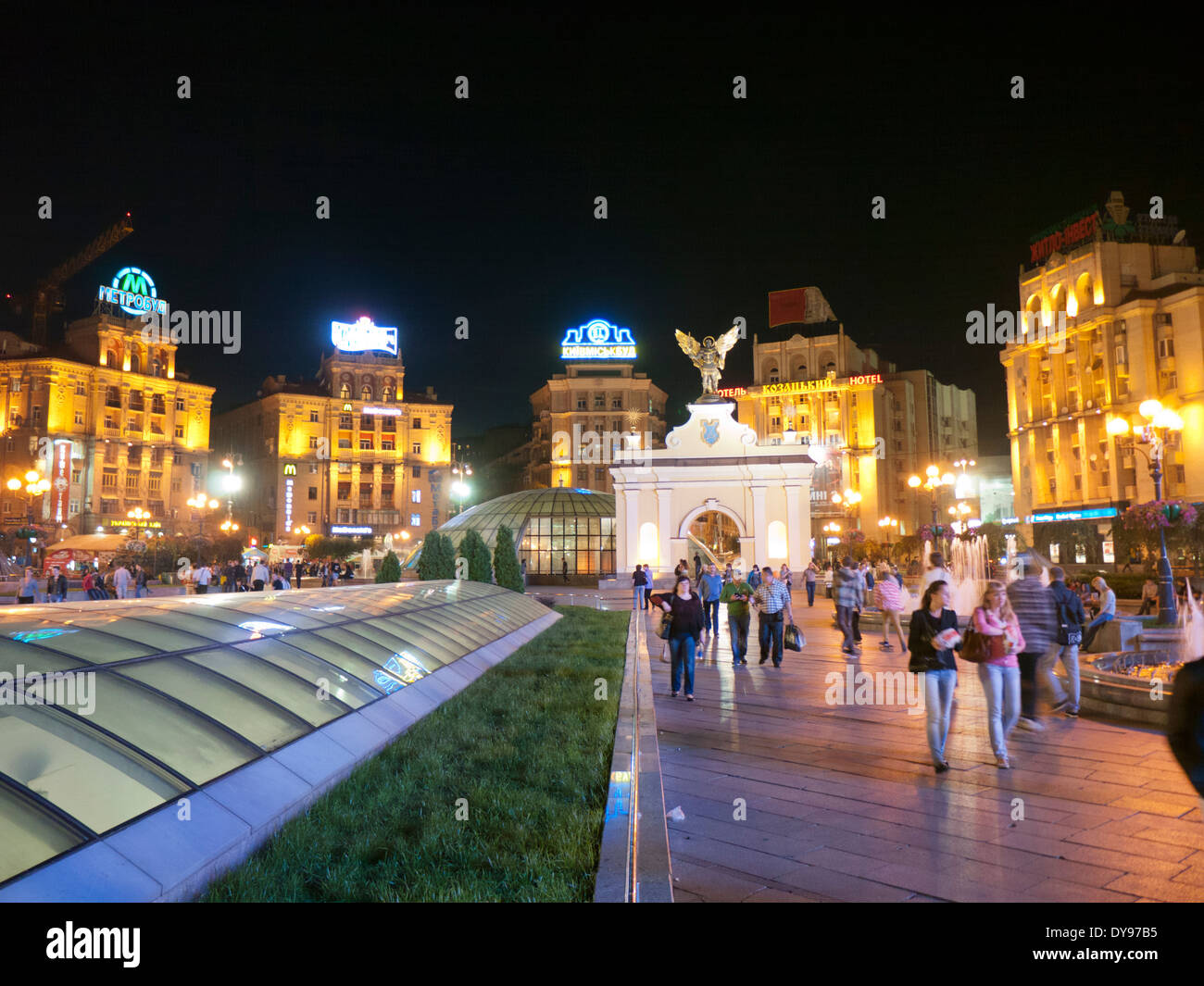 Independence square hi-res stock photography and images - Alamy