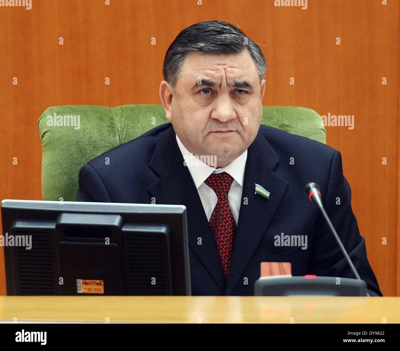 Senate chairman hi-res stock photography and images - Alamy