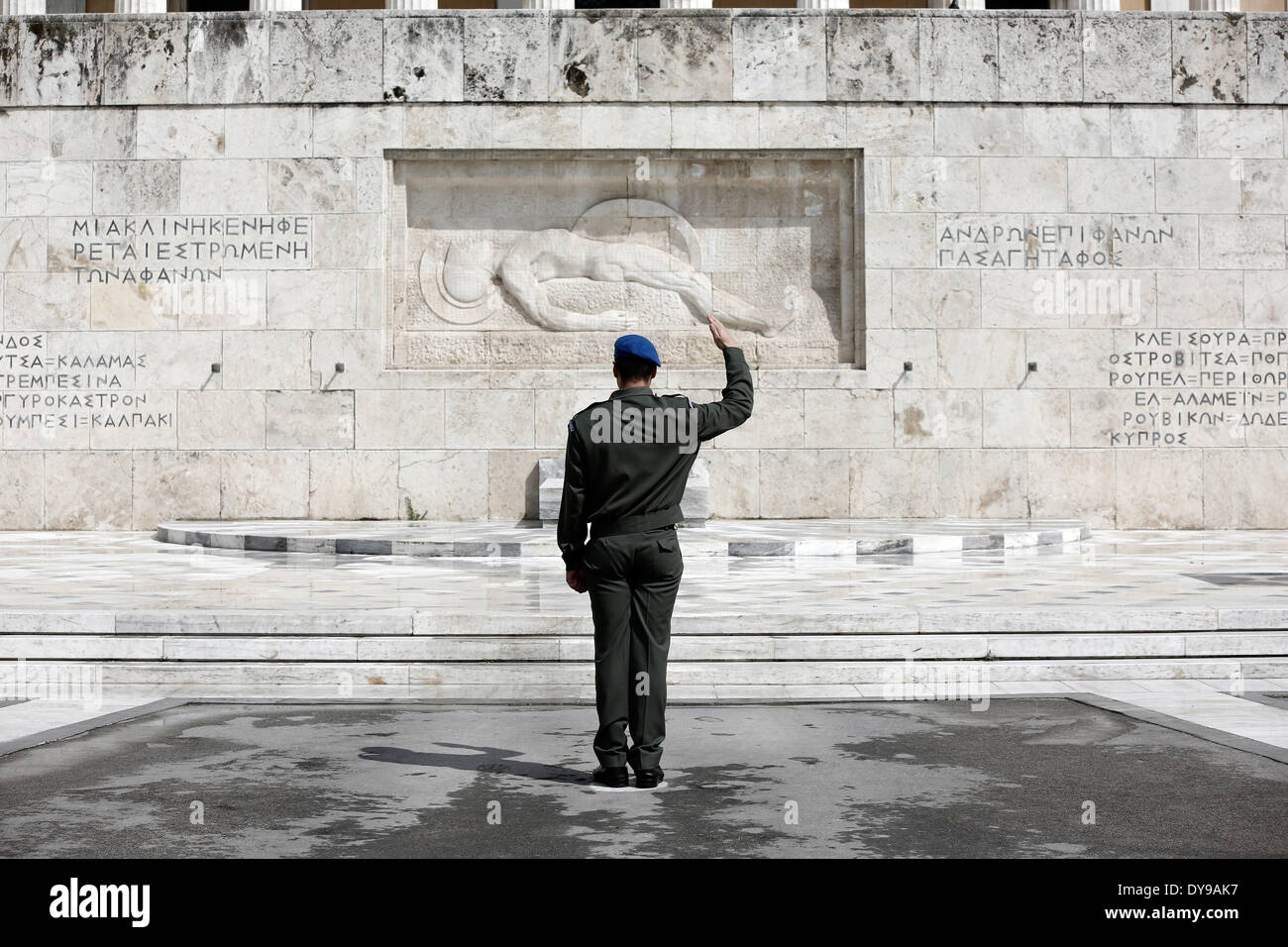 Athens, Greece. 10th Apr, 2014. Evzones perform the Changing of the ...