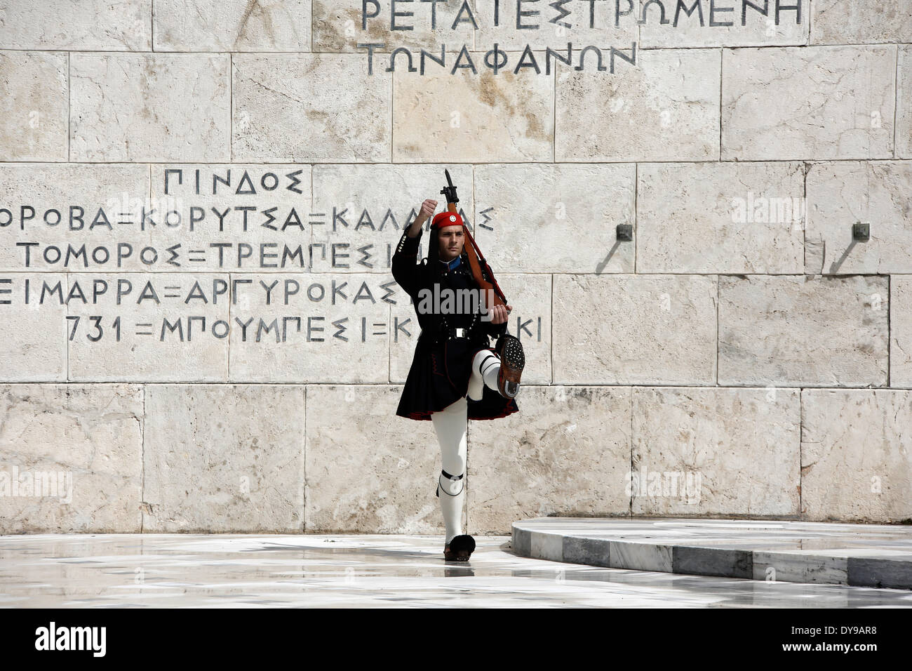 Athens, Greece. 10th Apr, 2014. Evzones perform the Changing of the ...