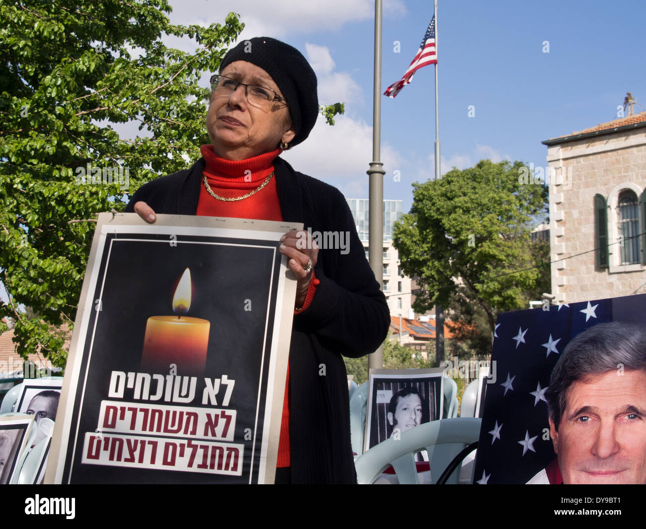 Jerusalem, Israel. 10th Apr, 2014. Dual Israeli-American national ...