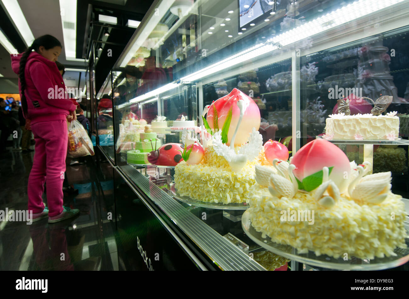 Black Swan Luxury Cake shop in Beijing, China Stock Photo - Alamy