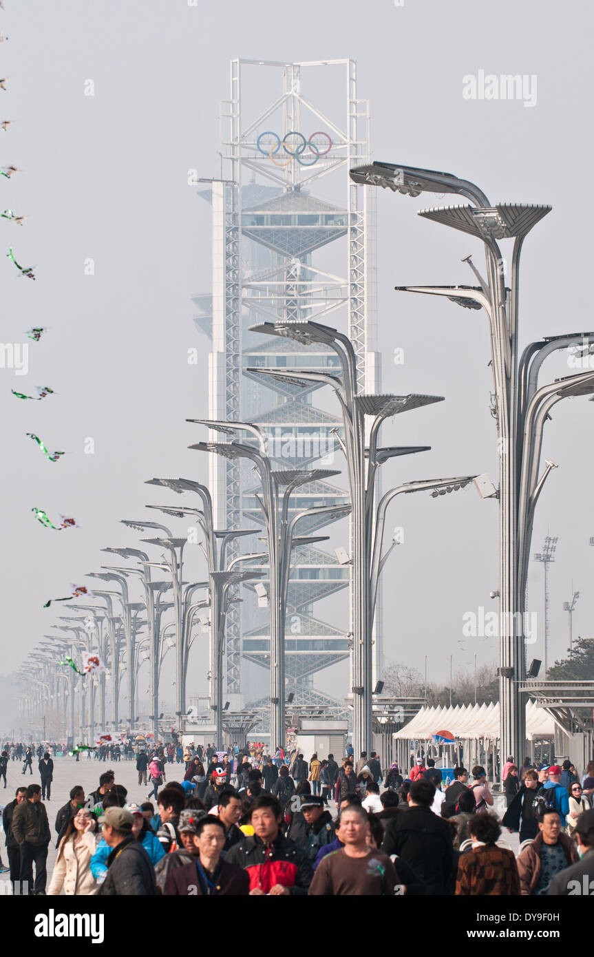 Ling Long Pagoda or Linglong Tower (Multifunctional Studio Tower, part ...