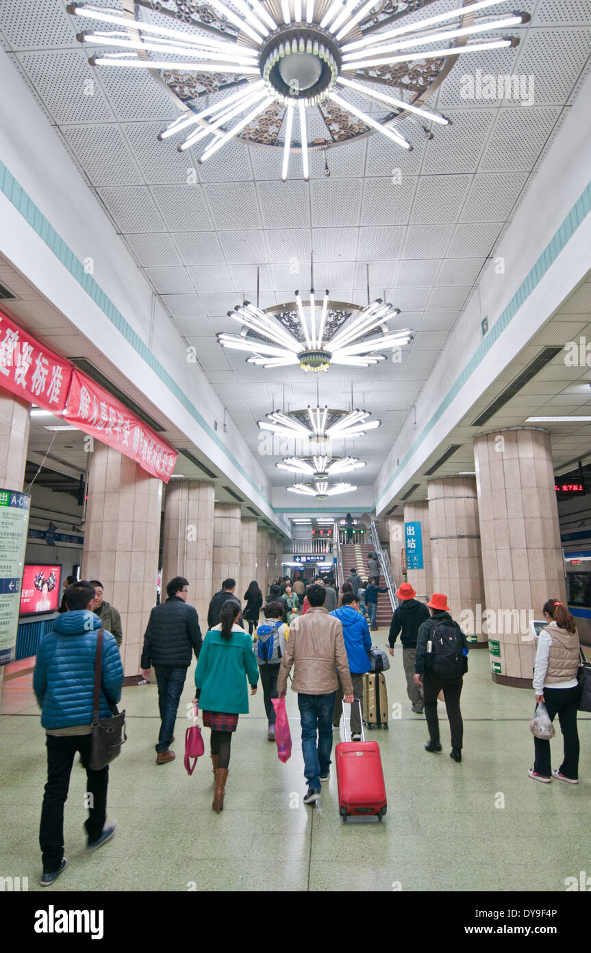 Yonghegong Lama Temple Beijing Subway station (Line 2 and Line 5) in ...