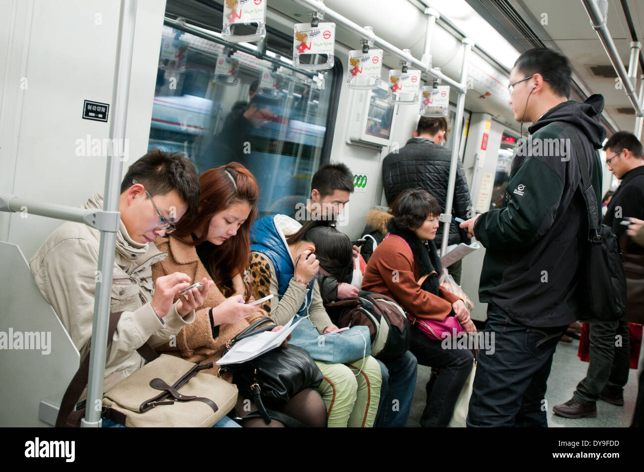 inside metro train in Shanghai, China Stock Photo - Alamy