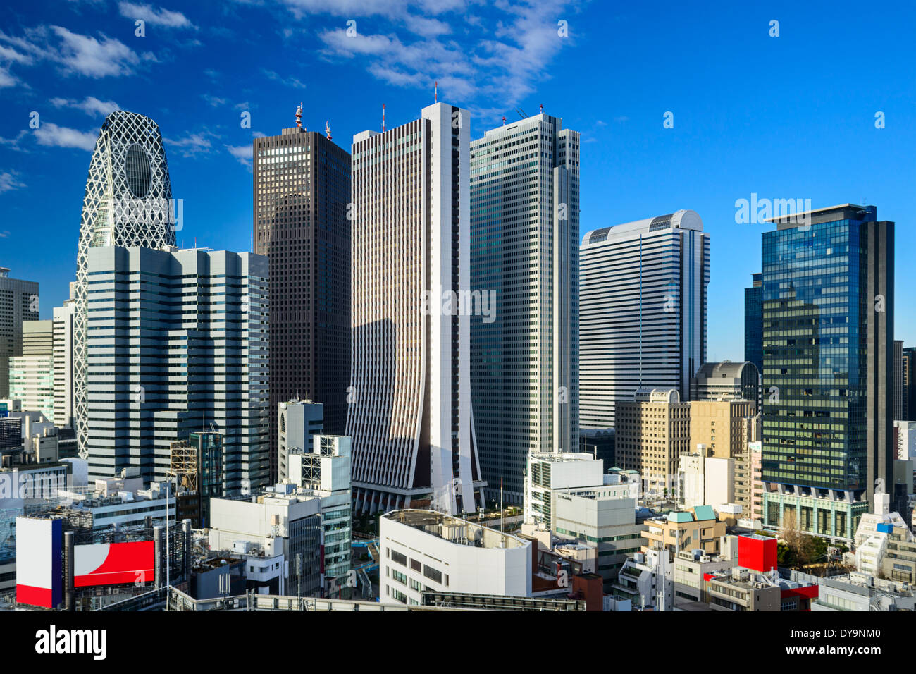 Shinjuku, Tokyo skyscraper district Stock Photo - Alamy