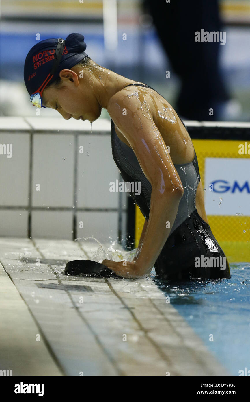 Imai runa hi-res stock photography and images - Alamy