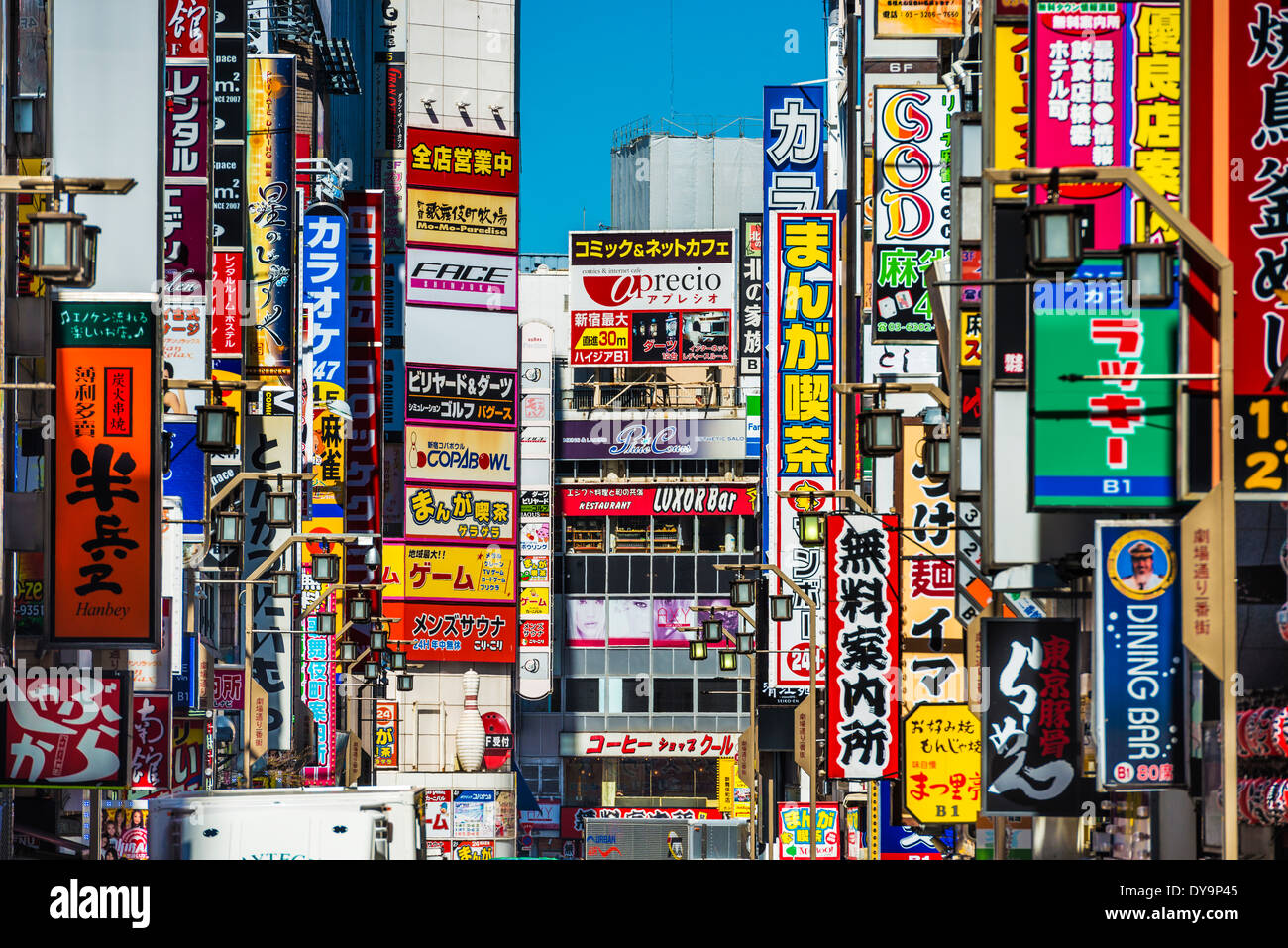 Kabuki-cho District in Shinjuku, Tokyo, Japan Stock Photo - Alamy