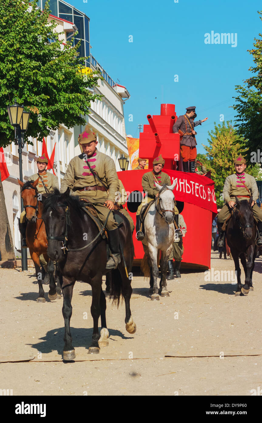 Communist red army 1919 hi-res stock photography and images - Alamy