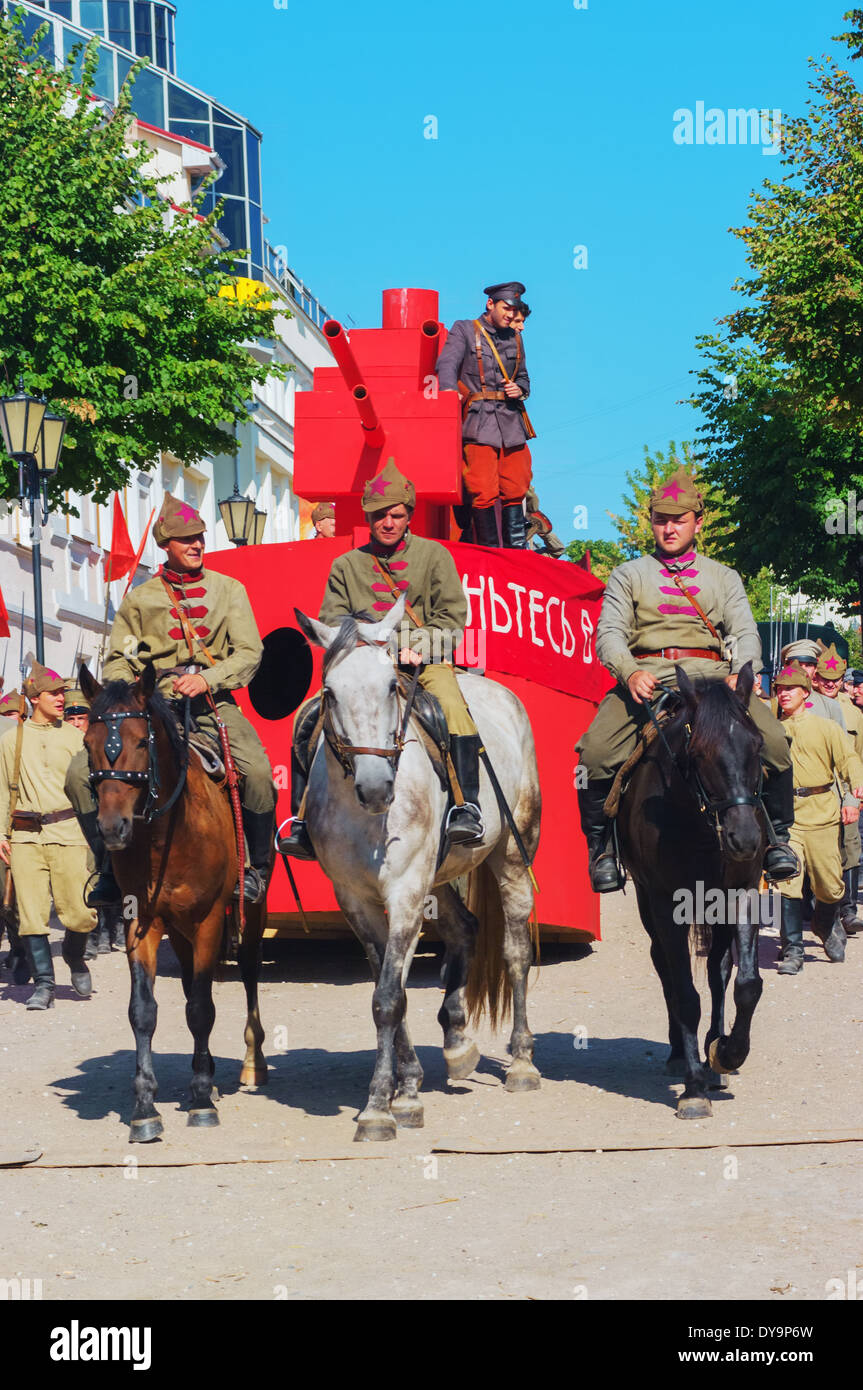 Communist red army 1919 hi-res stock photography and images - Alamy