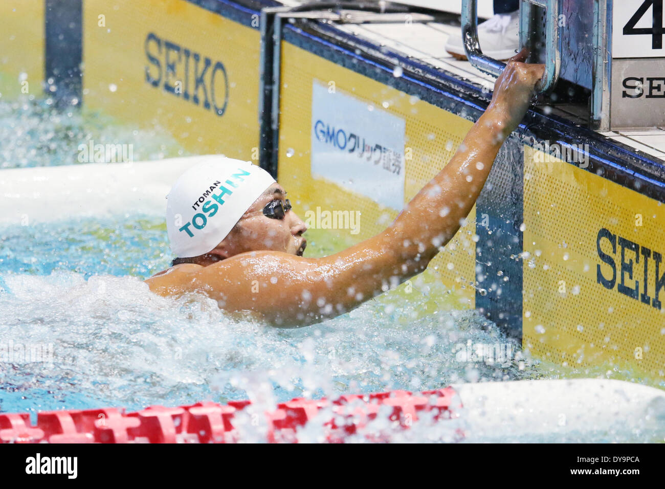 Tatsumi International Swimming Pool, Tokyo, Japan. 10th Apr, 2014 ...