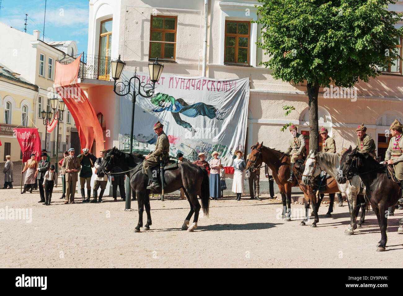 Communist red army 1919 hi-res stock photography and images - Alamy
