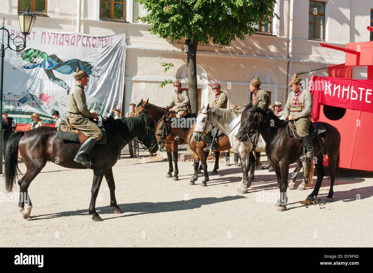 Festive parade on the city street. Red Army soldiers on horses Stock ...