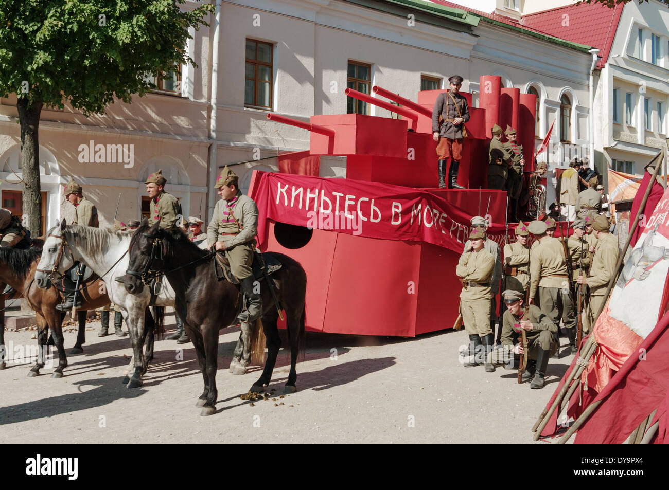Festive parade on the city street Stock Photo - Alamy