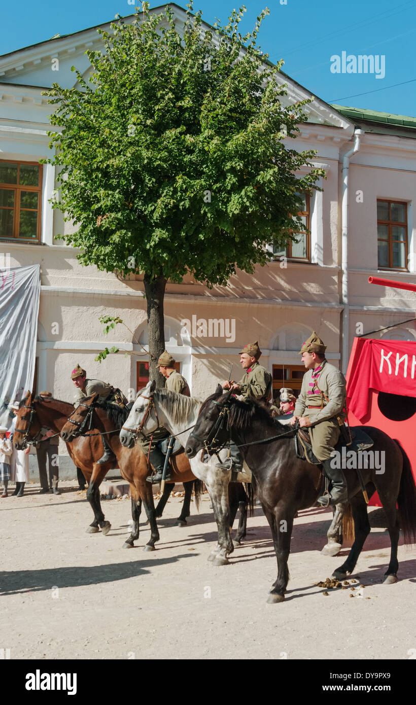 Communist red army 1919 hi-res stock photography and images - Alamy