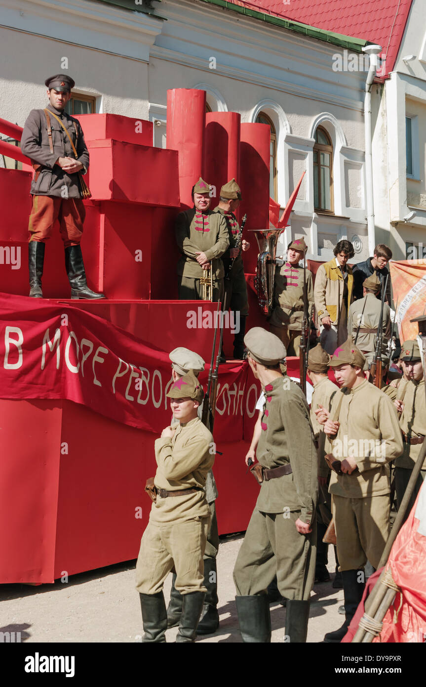 Festive parade on the city street Stock Photo - Alamy