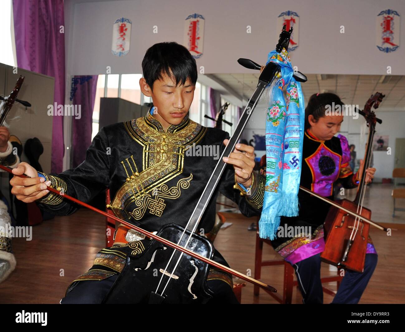Bayan Nur, China's Inner Mongolian Autonomous Region. 10th Apr, 2014 ...
