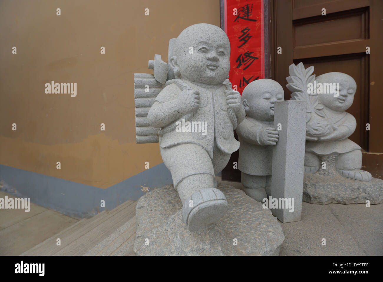 Khorgas hi-res stock photography and images - Alamy