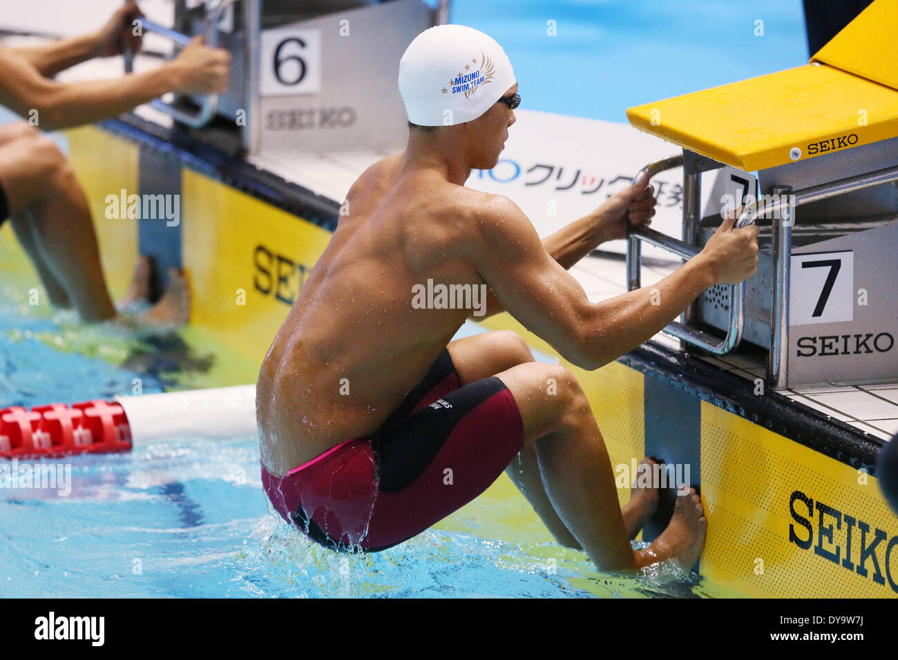 Tatsumi International Swimming Pool, Tokyo, Japan. 11th Apr, 2014. Yuki Shirai, APRIL 11, 2014 ...