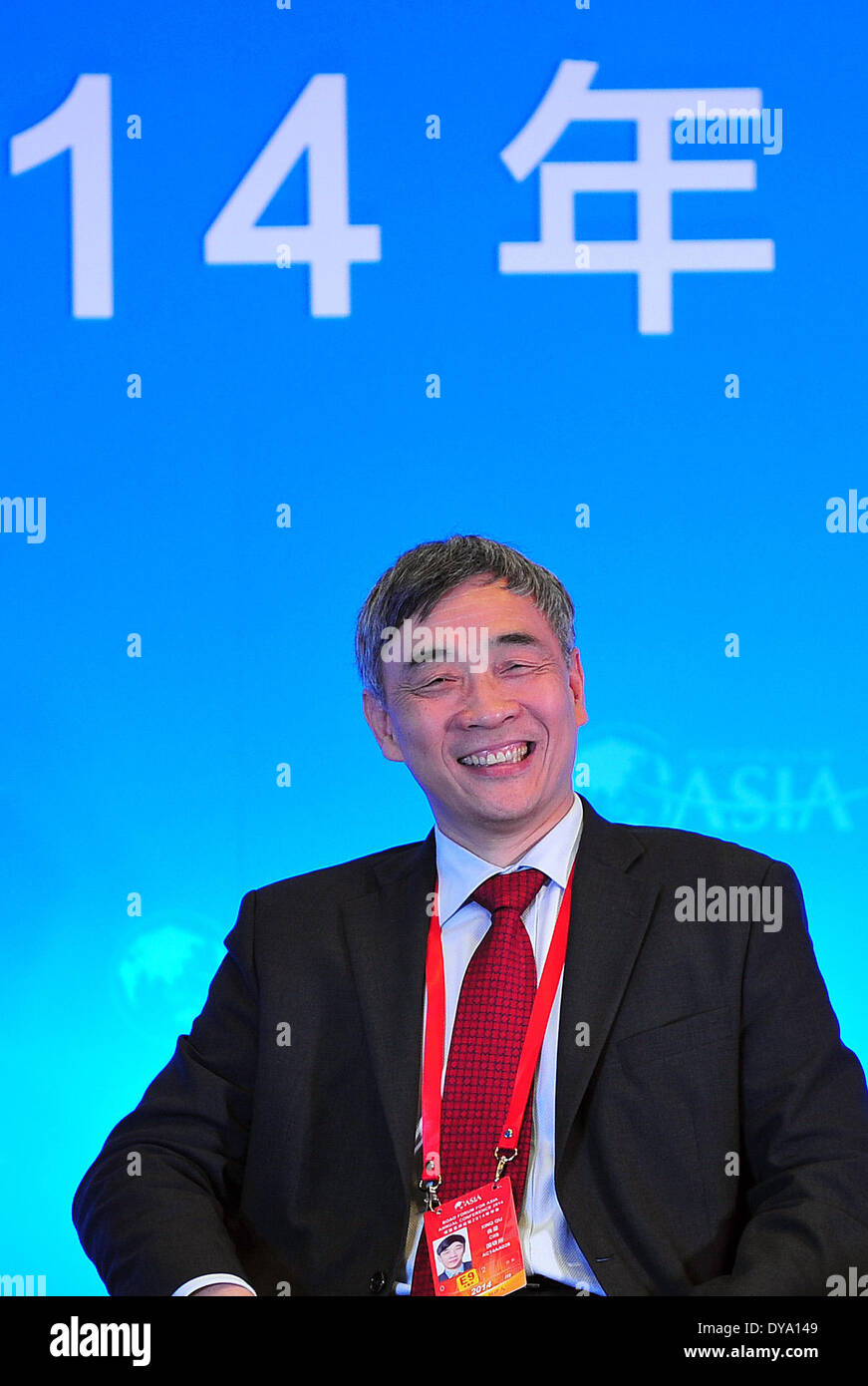Boao, China's Hainan Province. 11th Apr, 2014. Qu Xing, president of ...