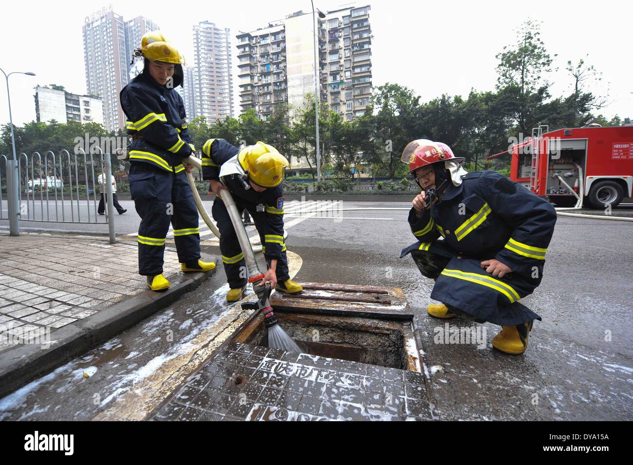 Fire station 11 hi-res stock photography and images - Alamy