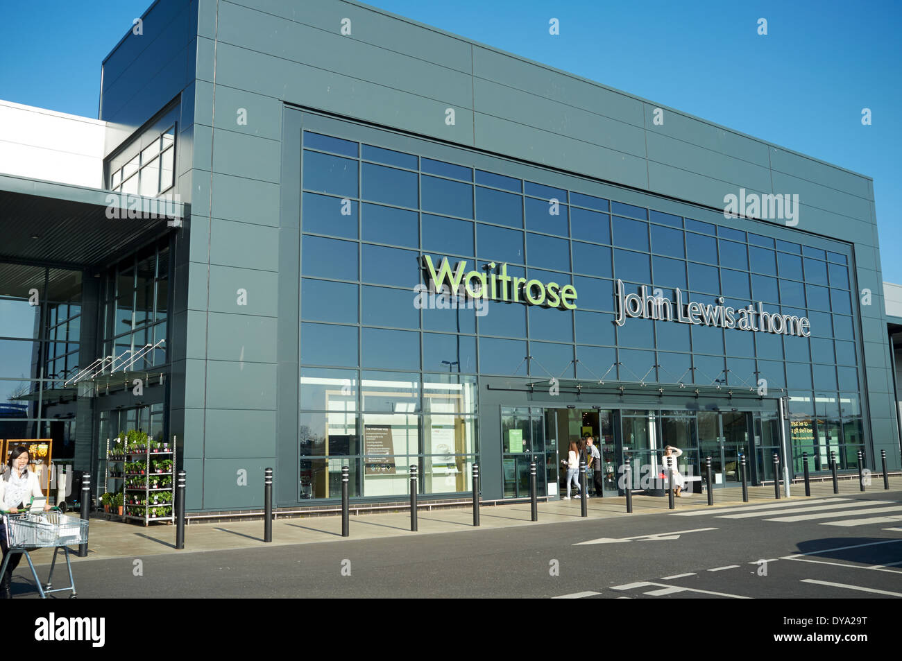 Waitrose John Lewis at Home Stock Photo - Alamy