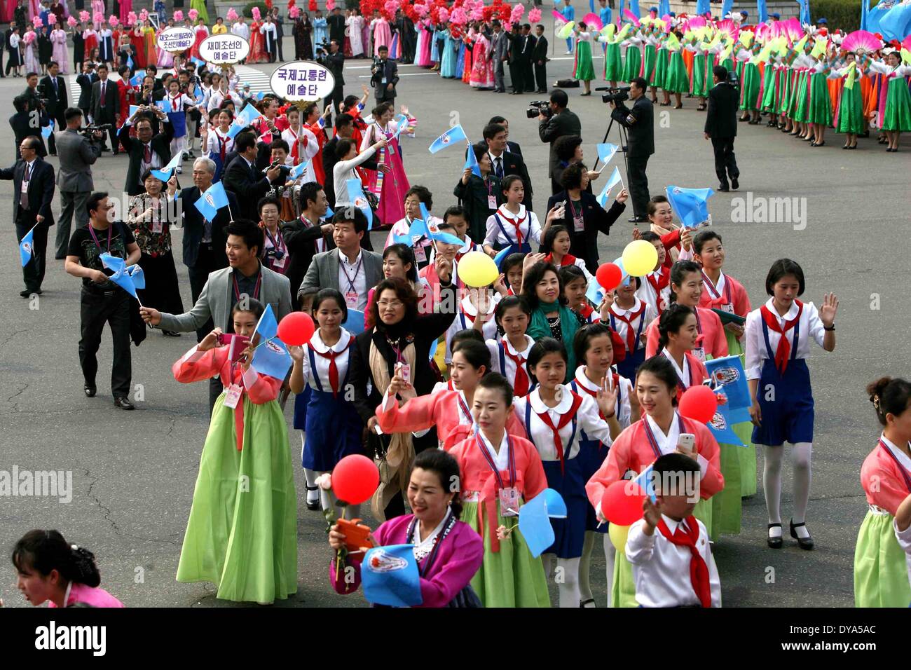 Dprk pyongyang li hi-res stock photography and images - Alamy