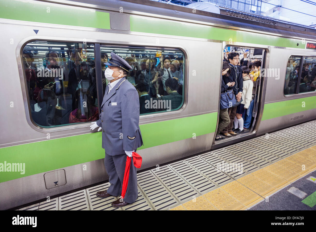 Japan, Honshu, Kanto, Tokyo, Shinjuku Station, Platform Guard Stock ...