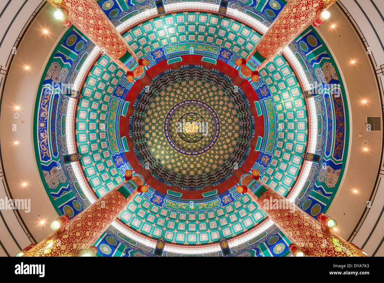 Dome at Calgary Chinese Cultural Centre, design inspired by Bejing's ...