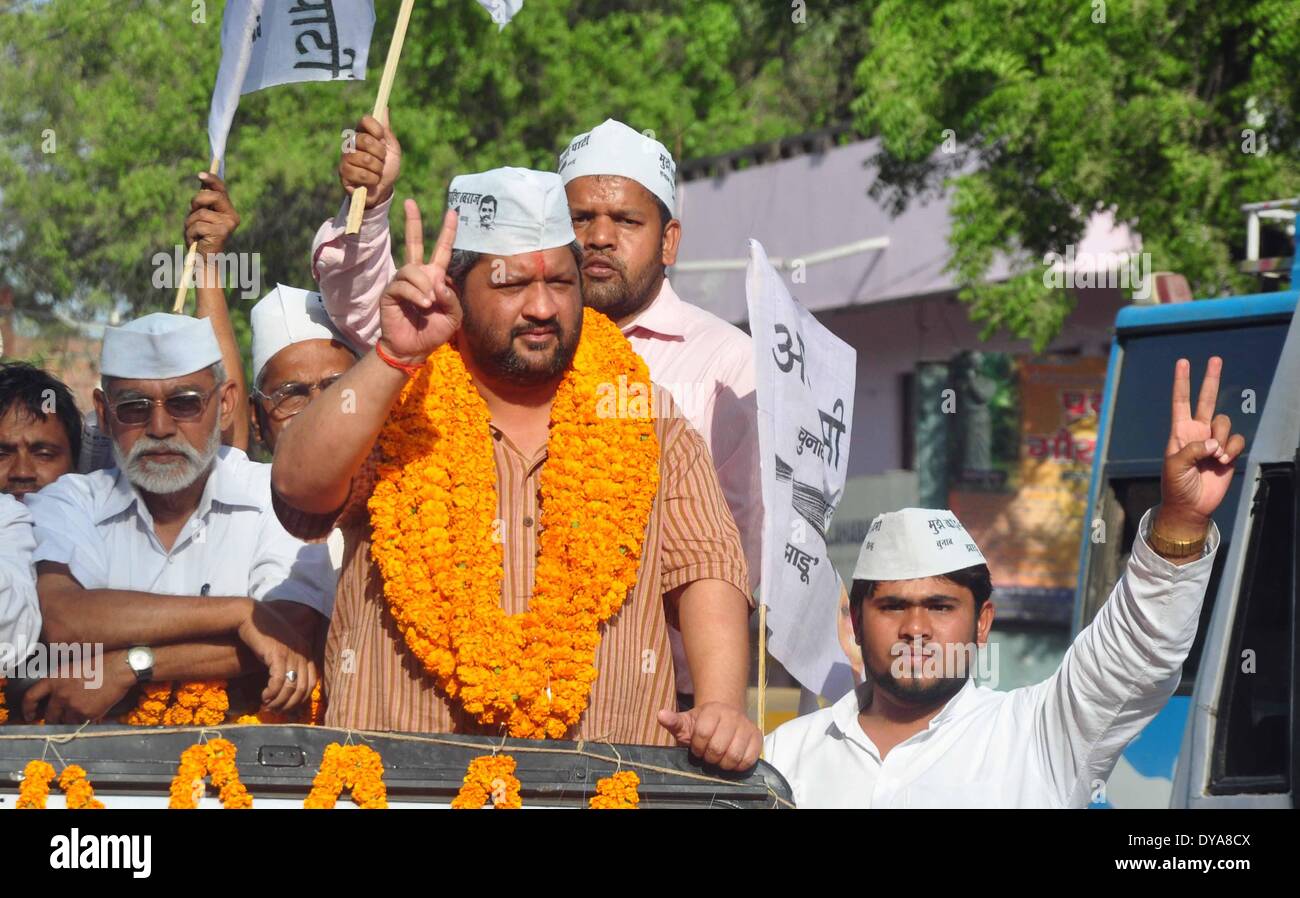 ALLAHABAD,INDIA-APRIL 11: Lal Bahadur Shastri Grandson and AAP ...