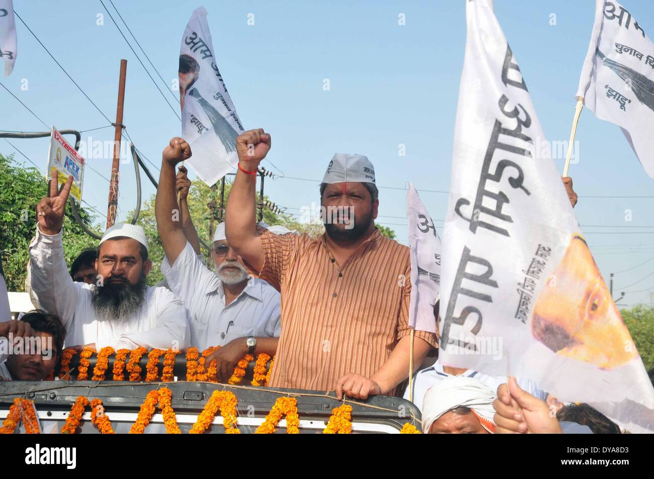 ALLAHABAD,INDIA-APRIL 11: Lal Bahadur Shastri Grandson and AAP ...