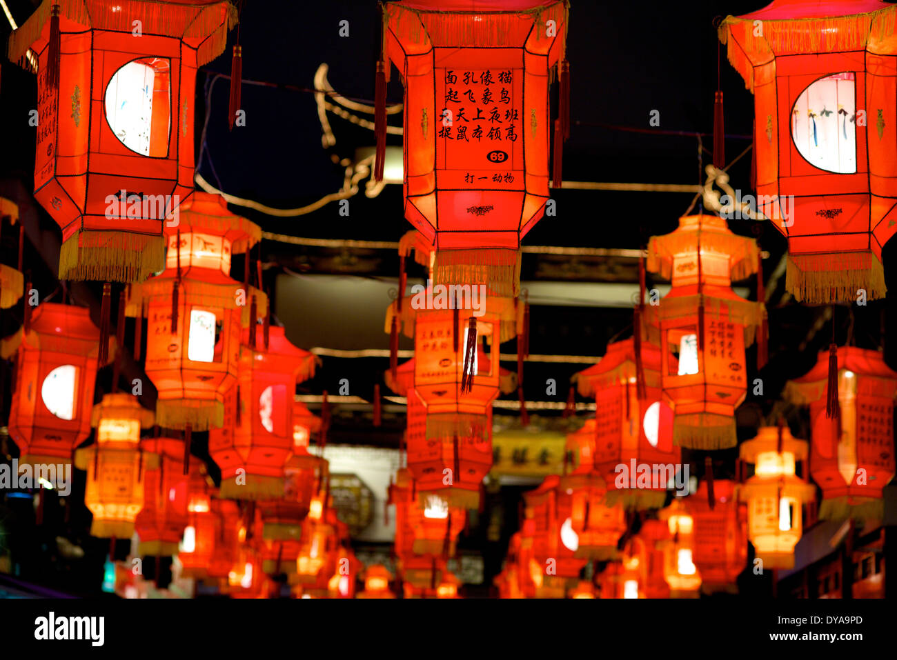 Chinese new year cultural hi-res stock photography and images - Alamy