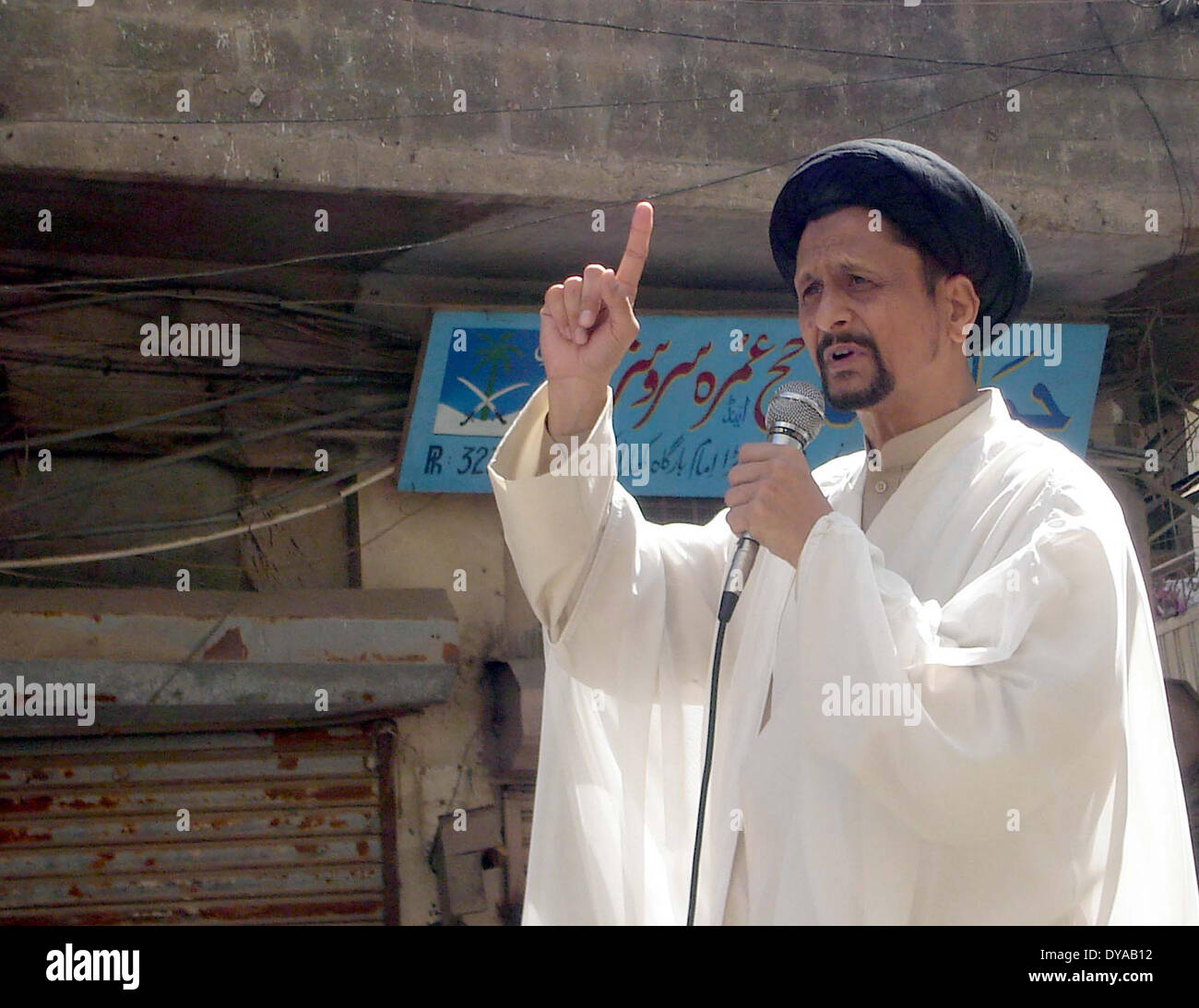 Majlis-e-Wahdat-ul-Muslimeen (MWM) leader Allama Syed Munawar Naqvi ...